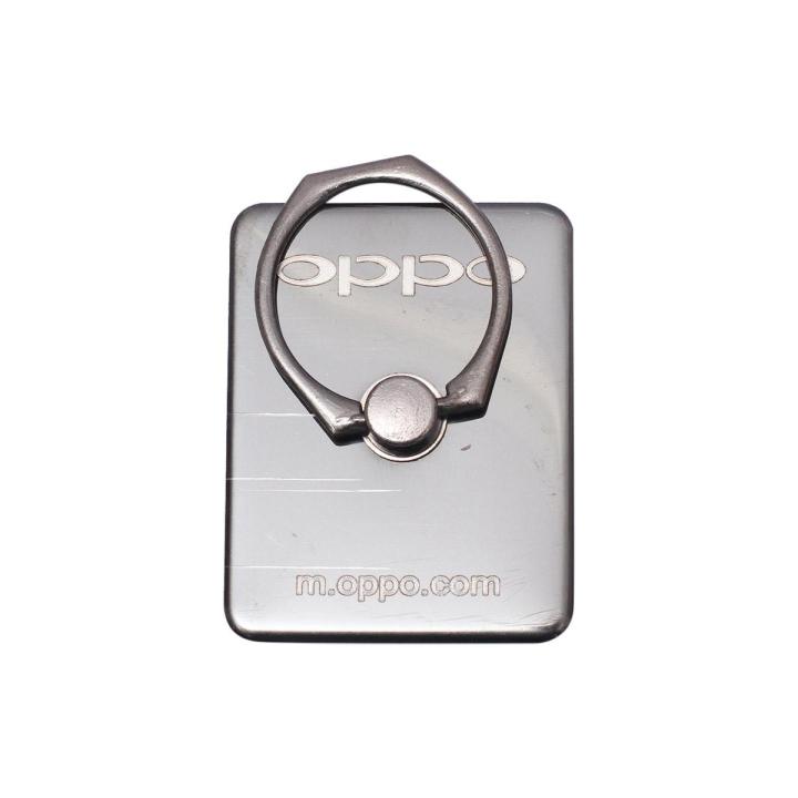 Finger Ring Holder Mobile Stand Bracket | Daraz.com.bd