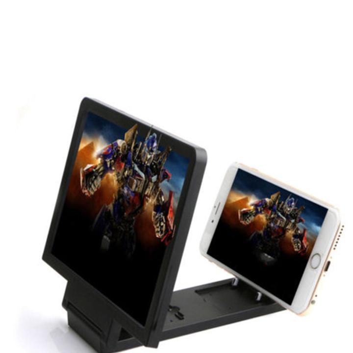 3D Foldable Cell Phone Screen Magnifier HD Expander with Stand | Daraz ...