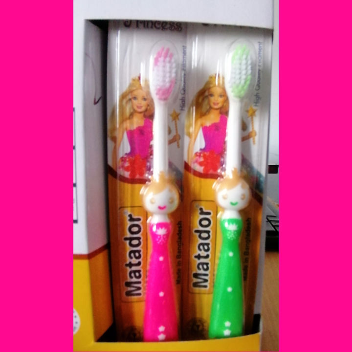 Matador Soft Baby ToothBrush 12 Pcs | Daraz.com.bd