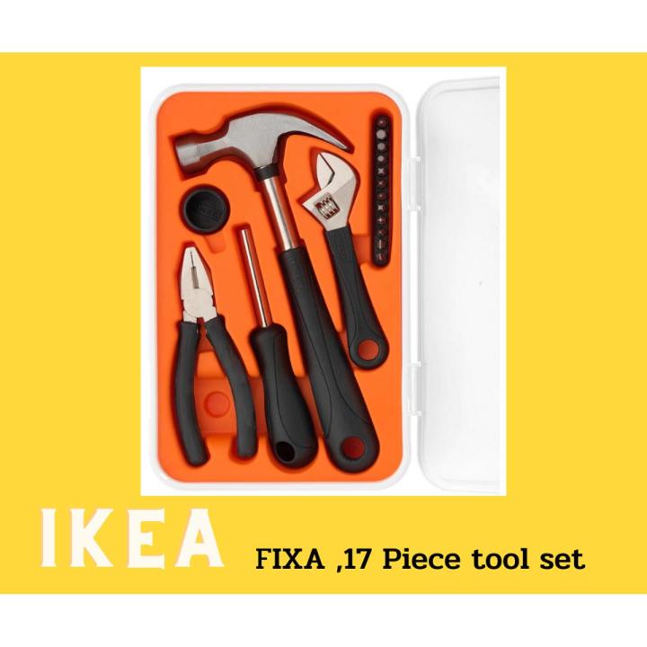 IKEA, FIXA 17-piece tool set | Daraz.com.bd