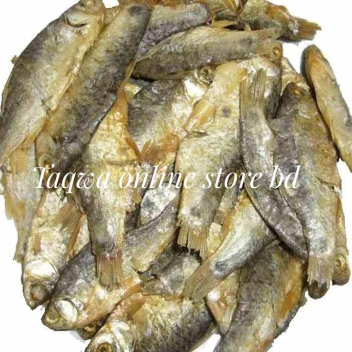 শুঁটকি-Shutki-Chepa Dry Fish-1kg | Daraz.com.bd