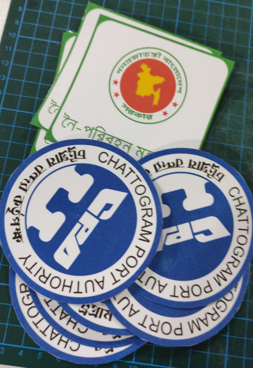 Sticker Label/STICKER PRODUCT/ Label Print/STICKER PRINTING/Round ...