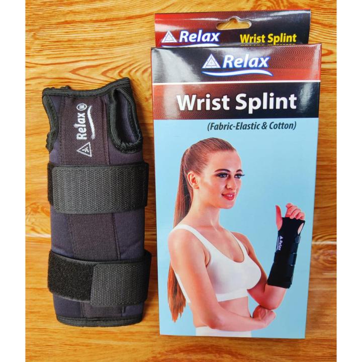 Wrist Splint (Fabric-Elastic & Cotton) -1pcs | Daraz.com.bd