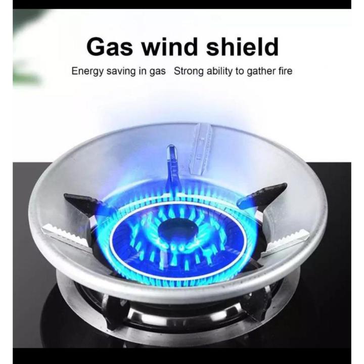Gas wind shield | Daraz.com.bd