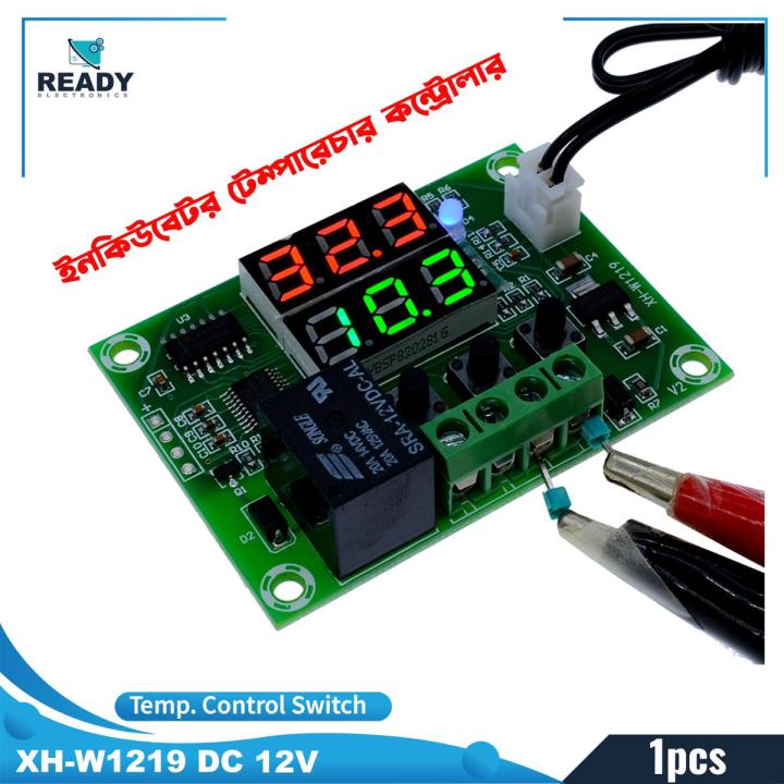 XH-W1219 DC 12V Dual Display Digital Temperature Controller High Accuracy Temperature Control ...