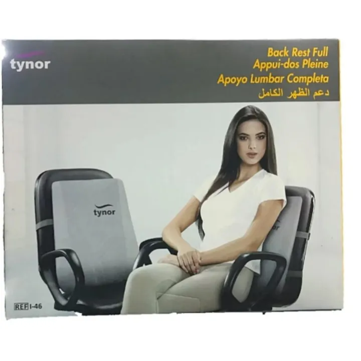 back rest full appur-dos pleine apoyo lumbar completo tynor | Daraz.com.bd