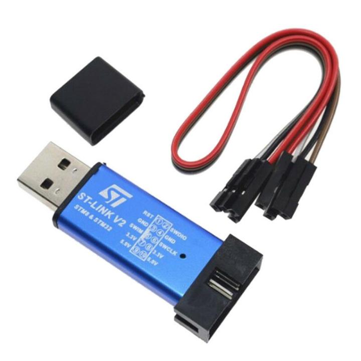 ST Link V2 Programmer For STM8 and STM32 | Daraz.com.bd