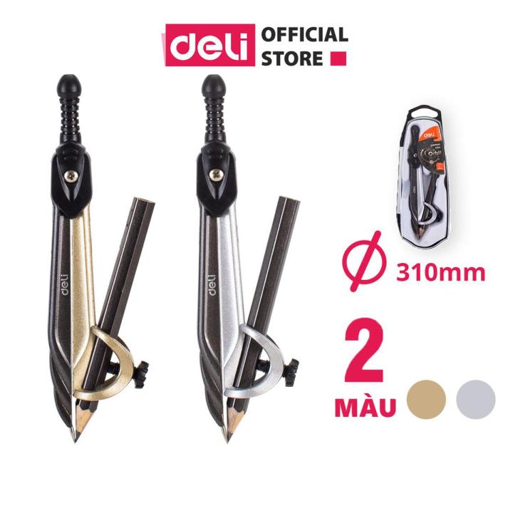 DELI EG20402 Orbit Compass Set | Daraz.com.bd