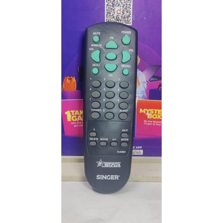 Singer 44B04 Old Box Tv Remote. | Daraz.com.bd