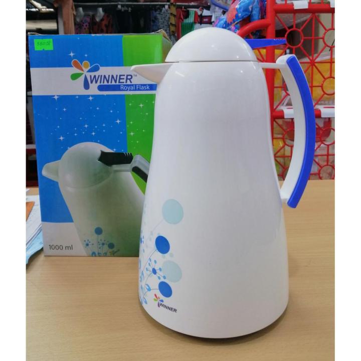 Winner Royal Flask with Elegant Finish | Daraz.com.bd