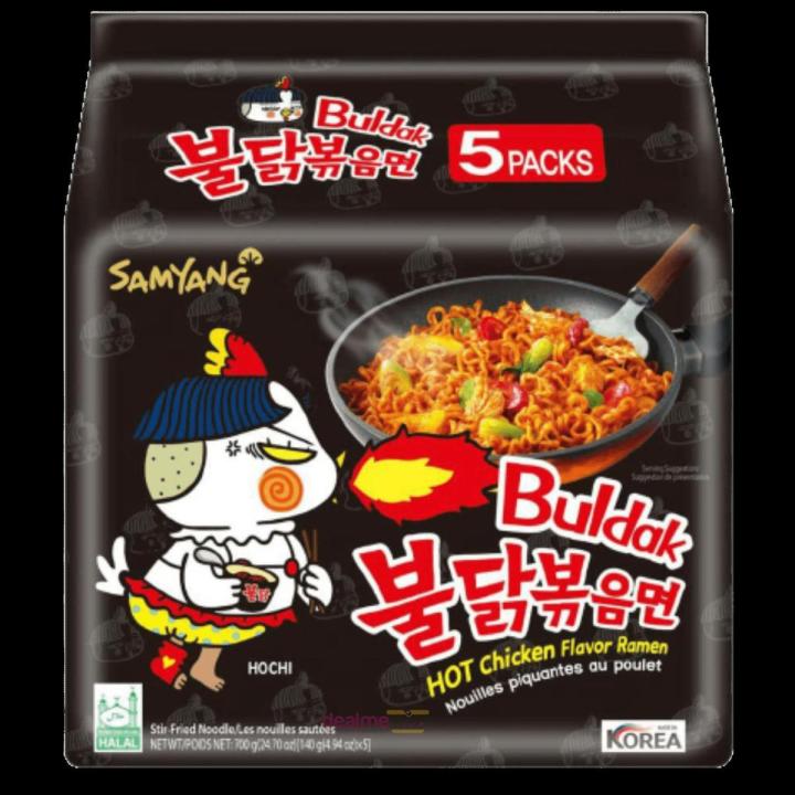 Ramen Buldak Black Hot Family Pack 700 gm | Daraz.com.bd
