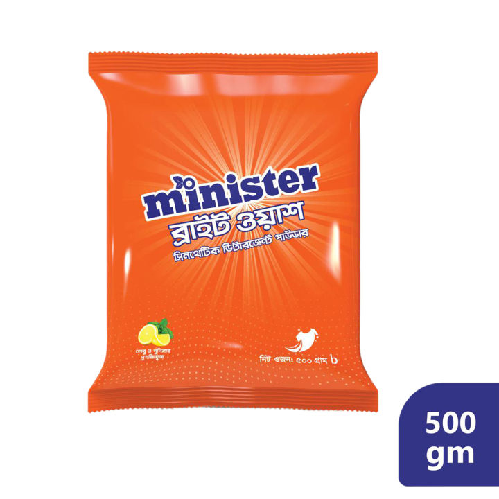 Minister Bright Wash Synthetic Detergent Powder (Lemon & Mint) - 500gm ...