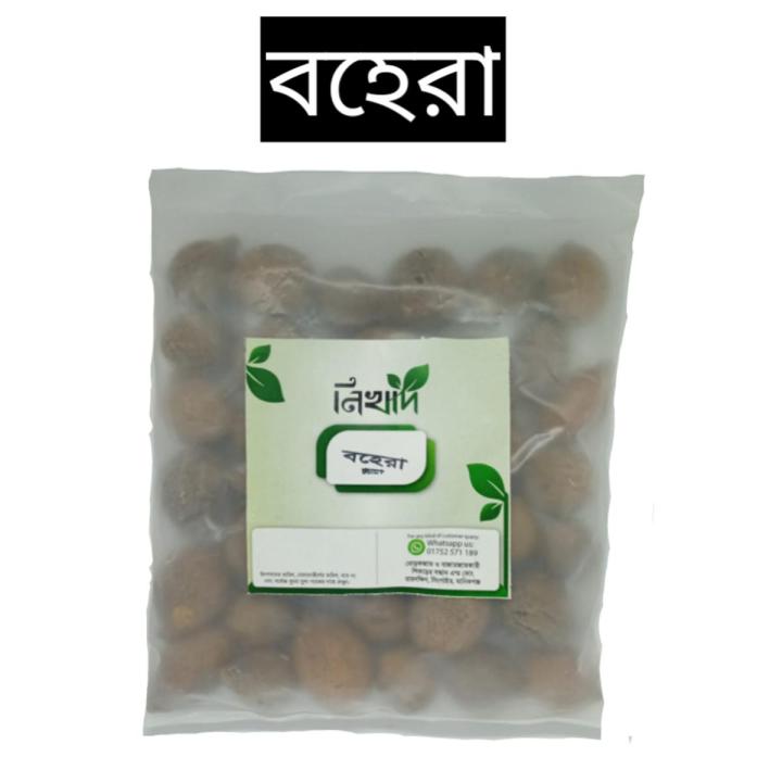 Bohera (বহেরা) 2 kg | Daraz.com.bd