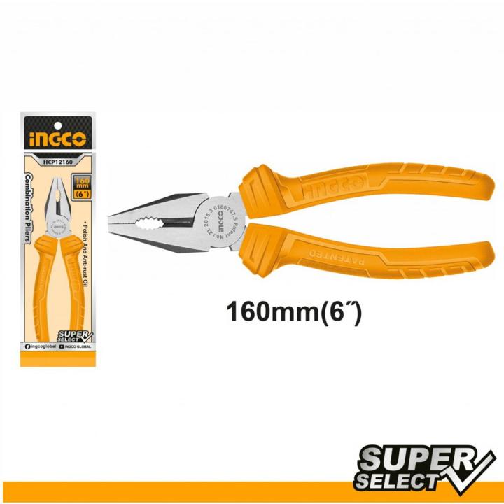INGCO COMBINATION PLIER 6"(160mm)-HCP12160 | Daraz.com.bd