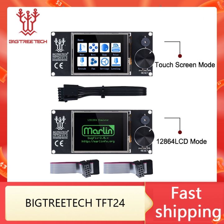 BIGTREETECH TFT24 V1.1 Touch Screen Display 12864LCD 3D Printer Parts ...