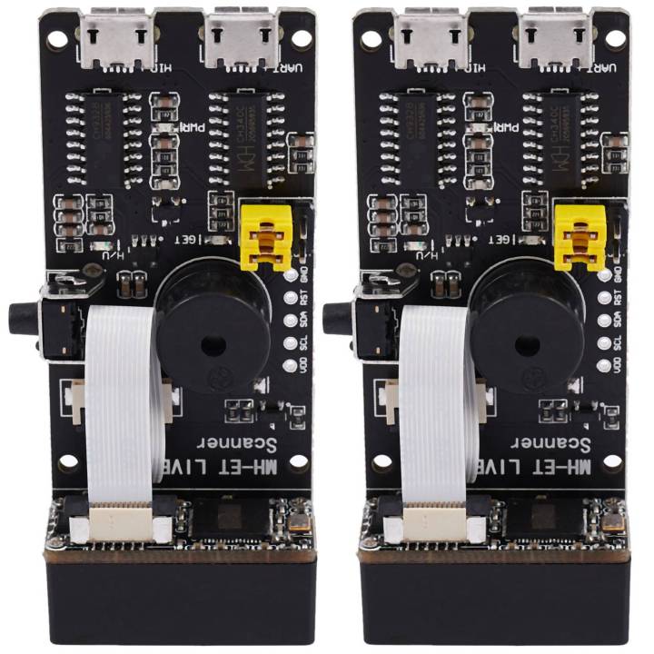 ARELENE 2X Qr /1D/2D/Code Scanner V3.0 Barcode Scan Recognition Module Serial Communication Uart ...