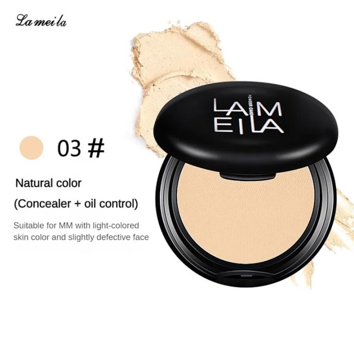 Lameila Pressed Powder Natural Color 03 | Daraz.com.bd