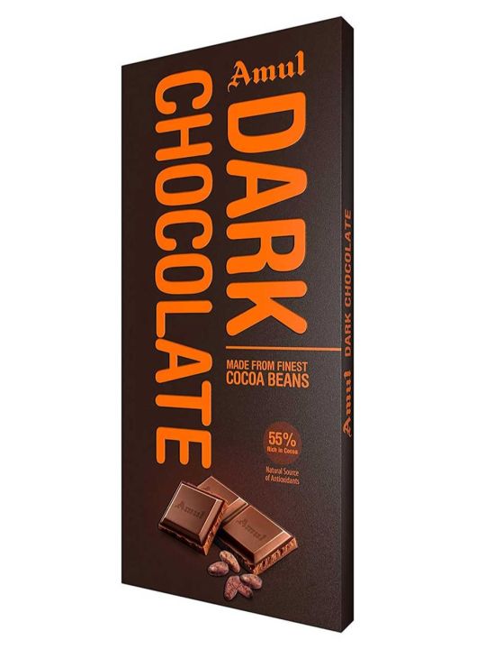 Ammul Dark Chocolate Bar indian original150g | Daraz.com.bd
