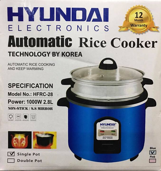 Hyundai Rice Cooker 1.8 L | Daraz.com.bd
