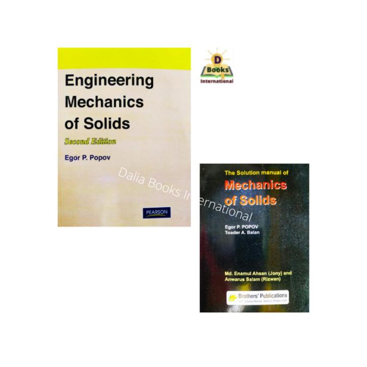 Engineering Mechanics Of Solids (Book + Solution Manual) | Daraz.com.bd