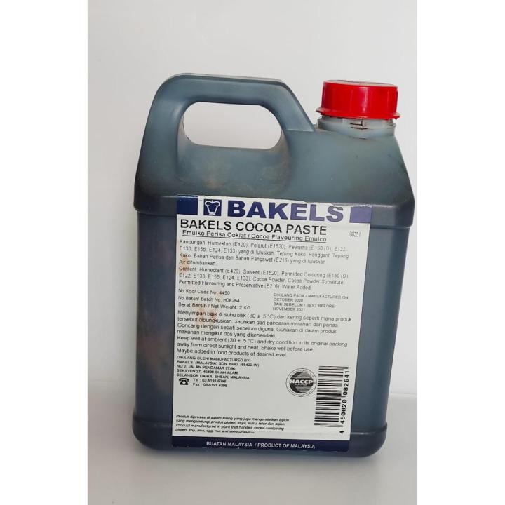 Chocolate Emulsion/Paste-30 gm (loose) | Daraz.com.bd