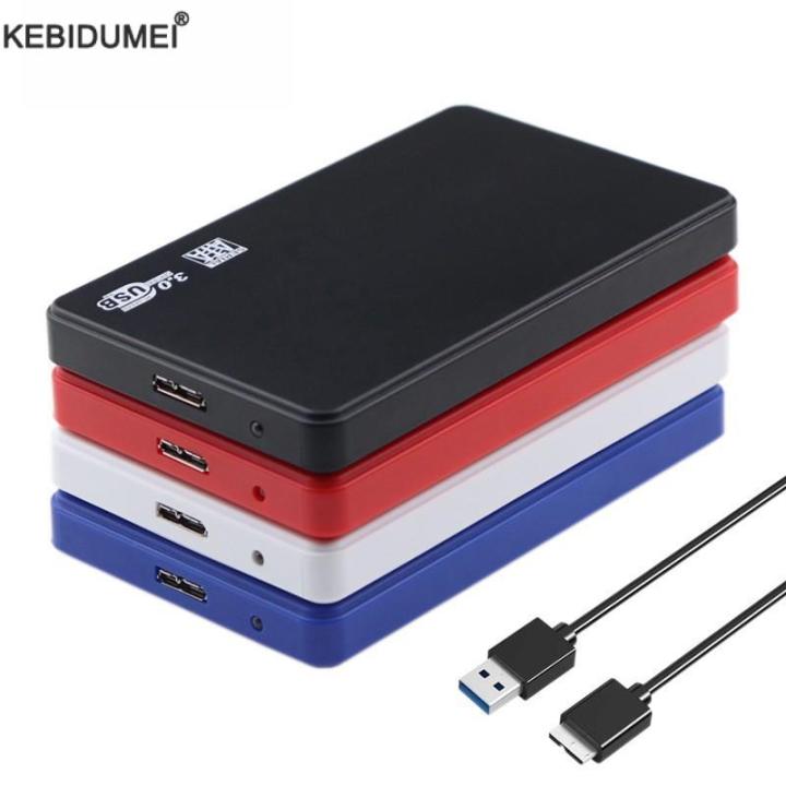 USB 3.0 To 2.5 Inch Hard Drive Case SATA HDD SSD Enclosure External ...