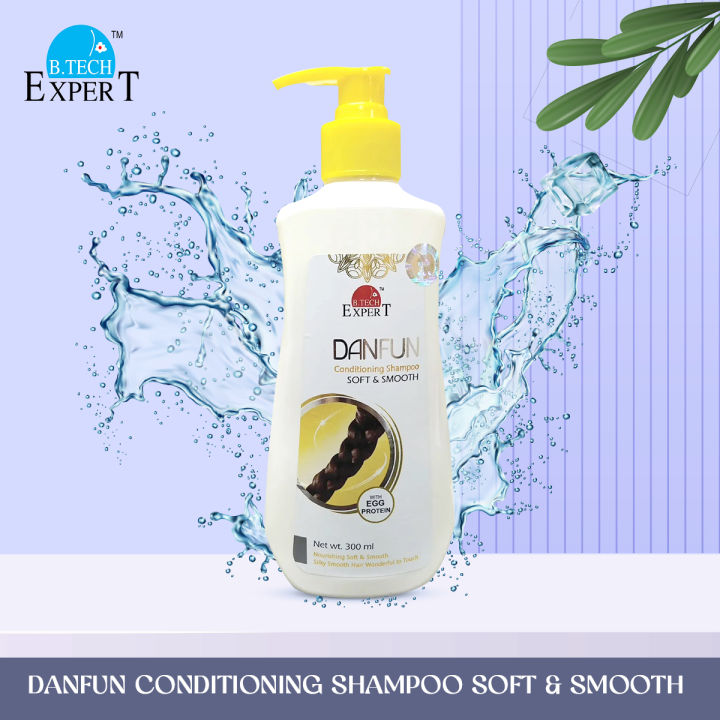 DANFUN Conditioning Shampoo SOFT & SMOOTH 300ml | Daraz.com.bd