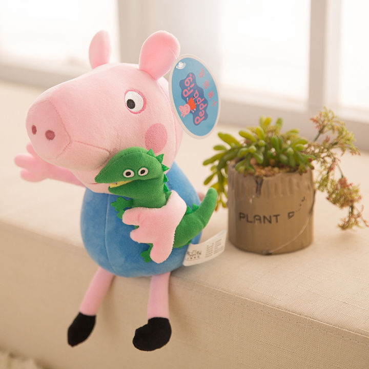 （New）Paige George family of four pluh toy doll pink piglet Peppa pig ...