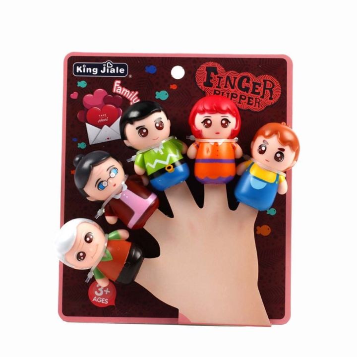 Educational Cognition Finger Dolls Cartoon Animal Role Playing Toy ...