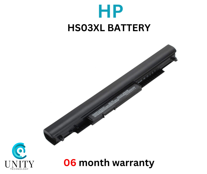 HS04 HS03 HP 240-G4 240-G5 245-G4 245-G5 246-G4 246-G5 250-G4 250-G5 ...