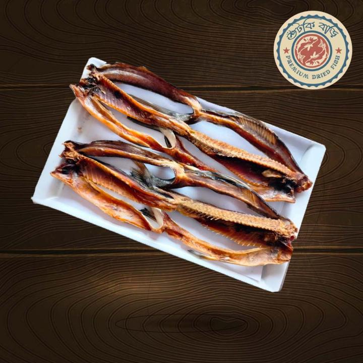 Goinna/Ghonia Shutki Fish / Dry Fish 200 Gram Premium Size/ গইন্যা ...