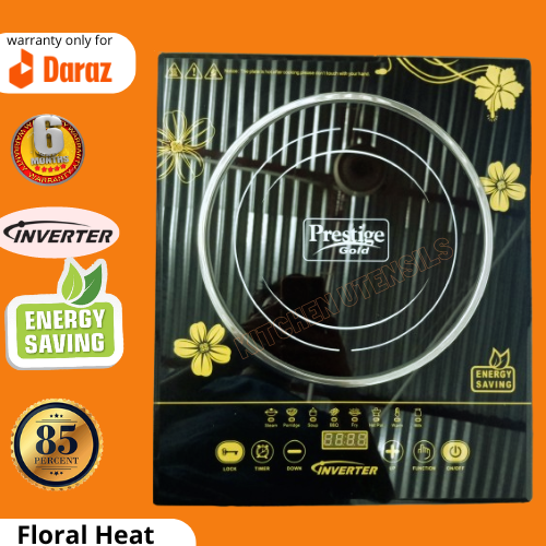 Prestige gold Infrared Cooker- CMT-2208- -inverter system (2024 Special ...