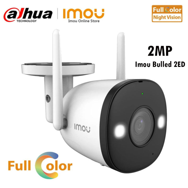 IMOU Bullet 2E IPC-F22FP 2MP Wi-Fi Camera | Daraz.com.bd
