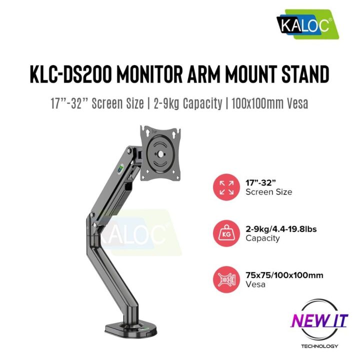 KALOC KLC DS200 Monitor Arm Mount Stand for 17 inch to 32 inch Monitor ...
