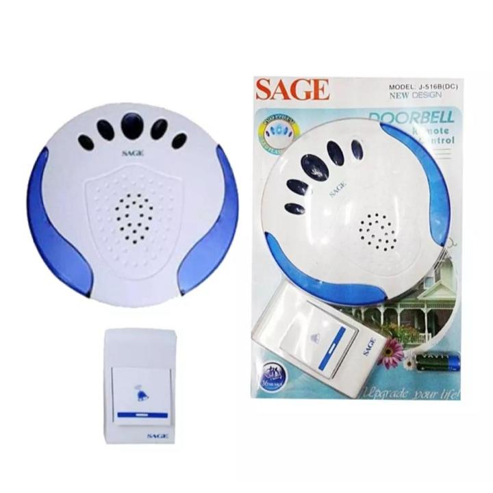 Door Calling Bell -Sage Wireless Door Calling Bell | Daraz.com.bd