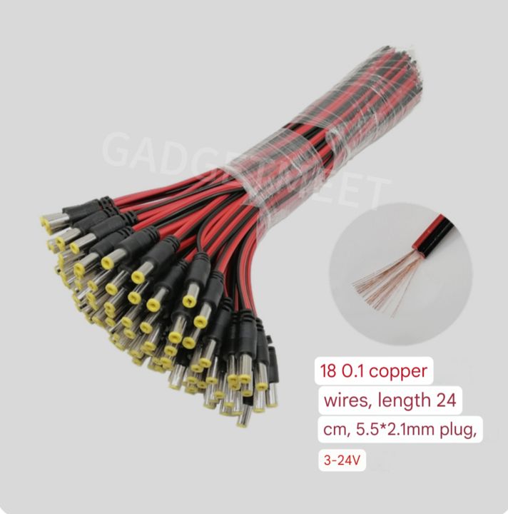 Dc Male Jack Cable Wire Line Adapter Plug Power Supply 5.5 x 2.1mm ...