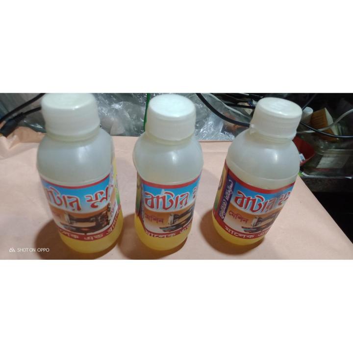 Machine Oil ( Tools set equipment's, Sewing machines, Trimmer Oil) 1 pieces (170 ml) | Daraz.com.bd