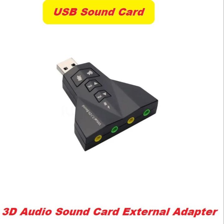 USB Sound Card Audio 3D Sound Card External Adapter | Daraz.com.bd