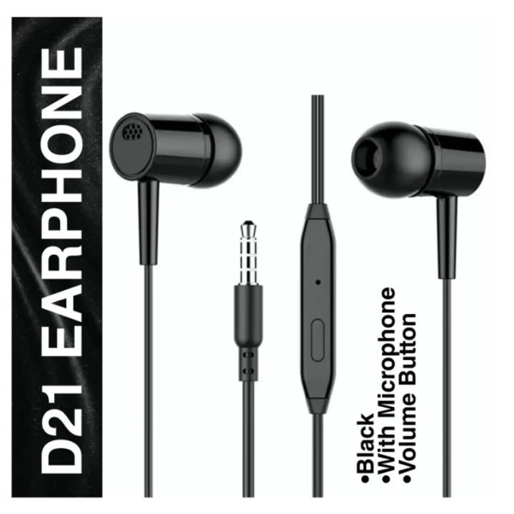 D21 earphone | Daraz.com.bd