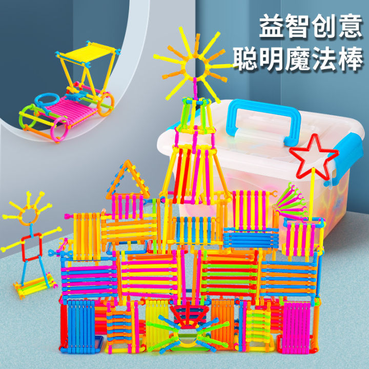 61 Gift Smart Magic Wand Children's Wheel Toys Kindergarten Baby ...
