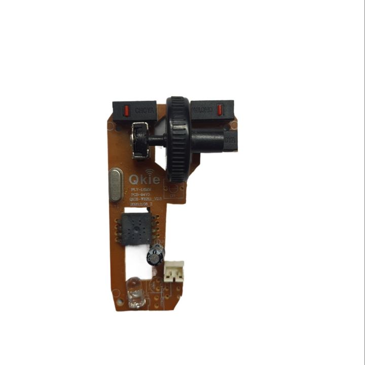 DIY Gaming Wireless Mouse PCB Cordless Wifi Blueteeth Mouse | Daraz.com.bd