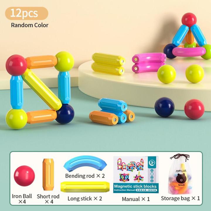 Kids Magnetic Construction Set Magnetic Balls Stick Building Blocks ...