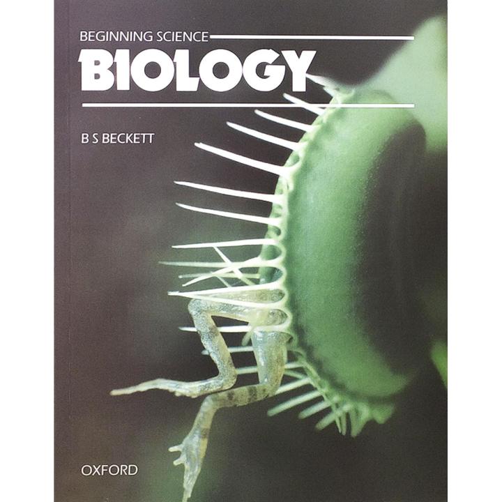 OXFORD : Beginning Science: Biology - Offset Paper | Daraz.com.bd