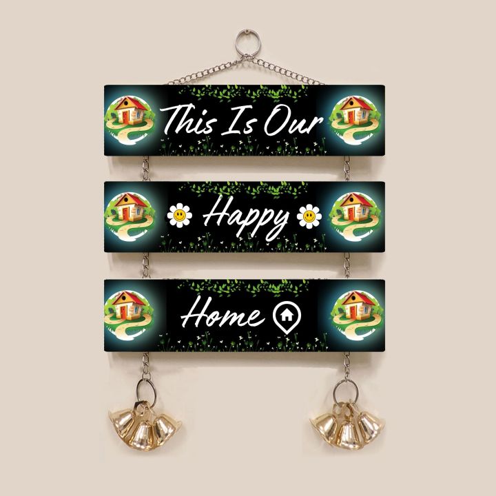 This Is Our Happy Home Wall Plaque Wall Canvas Wall Decoration Poster ...