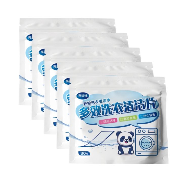 Efficient Laundry Soap New Formula Laundry Detergent Sheet, Nano ...