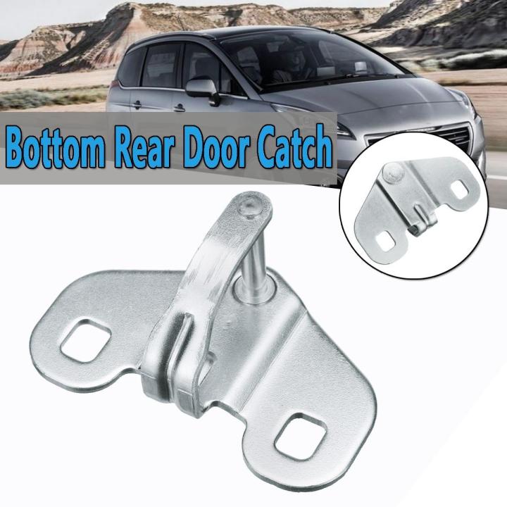 For Bottom Rear Door Catch Striker Fiat Ducato Citroen Relay Peugeot ...