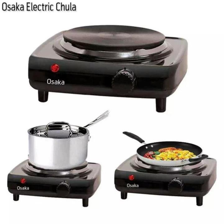 Single Electric Stove OSAKA CHULA 1000 Watts, Black | Daraz.com.bd