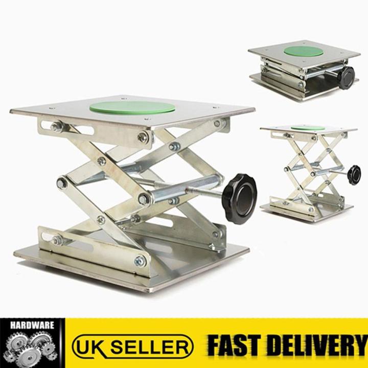 8'' Steel Lab Stationery Stand Table Scissor Lift Laboratory Jiffy Jack ...