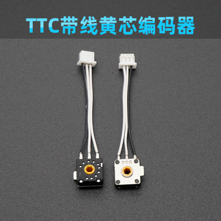 2Pcs TTC Yellow Core Encoder Decoder for Razer Mamba Tournament Edition ...