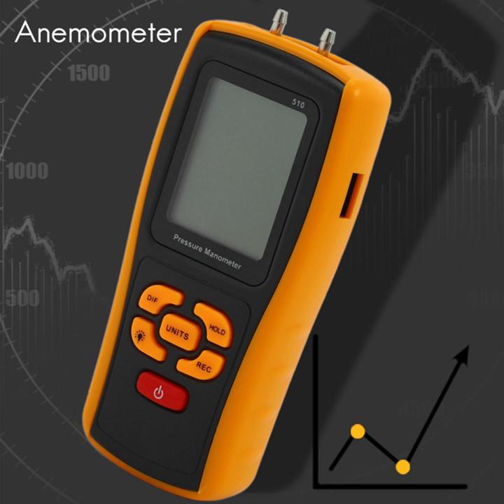 Multifunction Digital Pressure Manometer USB Interface and Low ...
